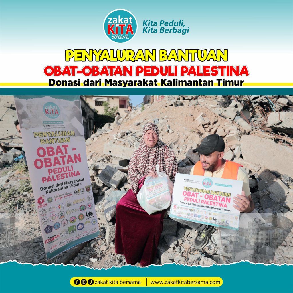 PENYALURAN BANTUAN OBAT – OBATAN PEDULI PALESTINA DONASI DARI ...